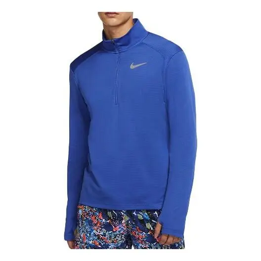 Nike Dri-fit Pacer Running Top - Blue