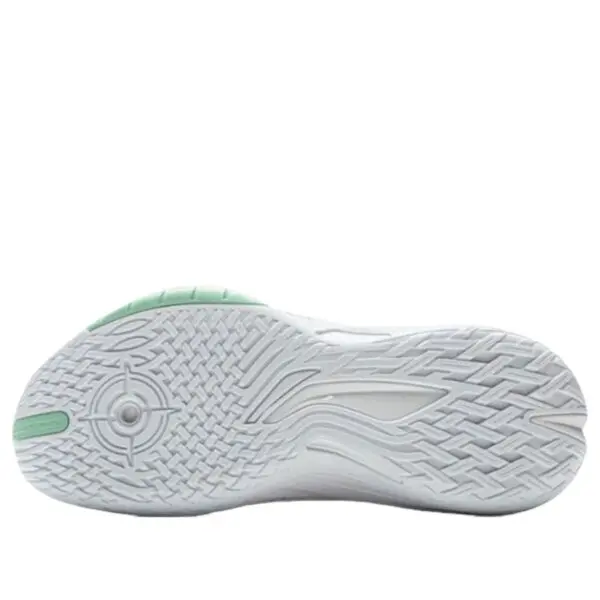 LI-NING Badfive Sniper 1 Super Sneakers
