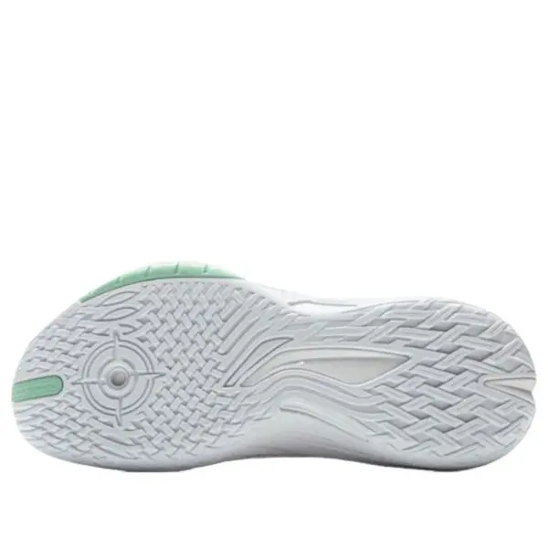 LI-NING Badfive Sniper 1 Super Sneakers - White/green