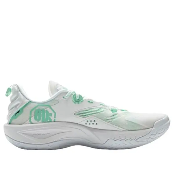 LI-NING Badfive Sniper 1 Super Sneakers - White/green