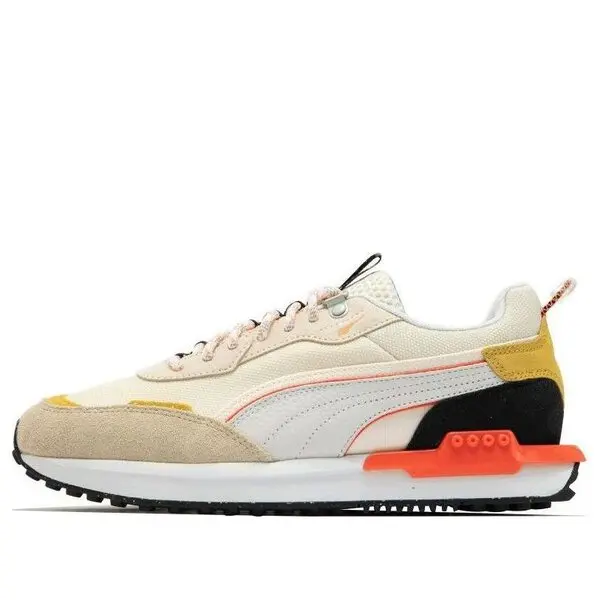 PUMA City Rider Hc Sneakers - Cream/yellow