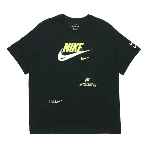 Nike Swoosh Round Neck Short Sleeve" T-shirt - Black