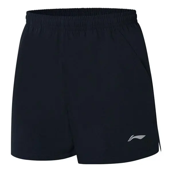 LI-NING Table Tennis Elite Shorts