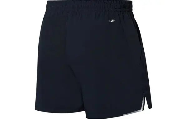 LI-NING Table Tennis Elite Shorts