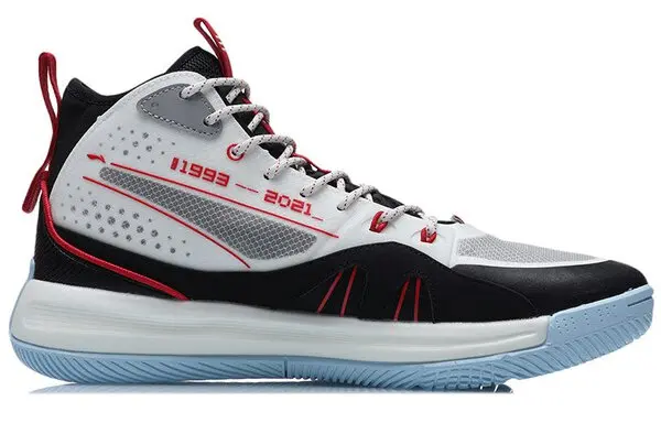LI-NING 937 High-top Sneakers
