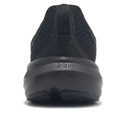 Asics Gel-contend Athletic Sneakers