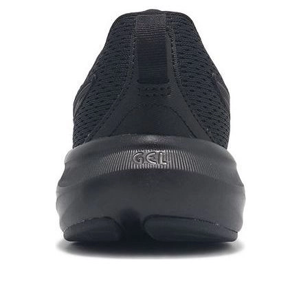 Asics Gel-contend Athletic Sneakers