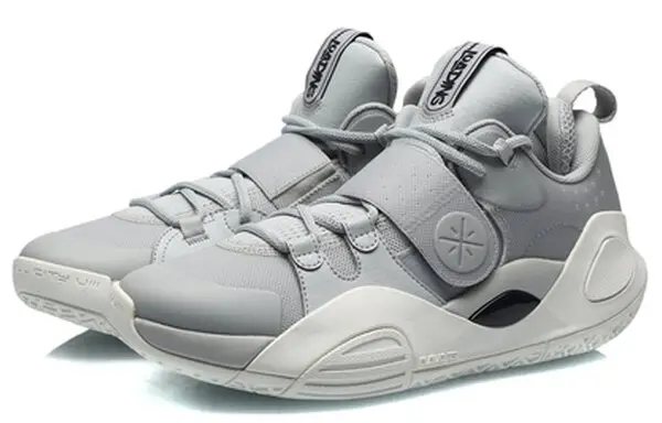 LI-NING Wade All City Basketball Sneakers