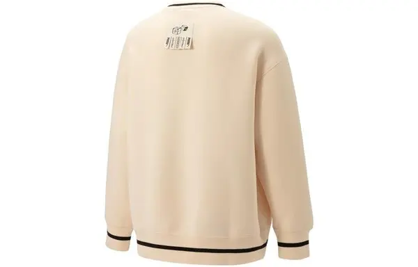 PUMA X Staffonly X Monopoly Logo Sweatshirt - Beige/black
