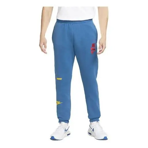 Nike Alphabet Logo Printing Drawstring Lacing Bundle Feet Sports Pants/trousers/joggers Blue - Default Colorway