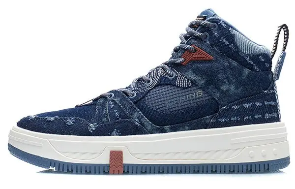 LI-NING Wuxing Show Yuxing High-top Sneakers