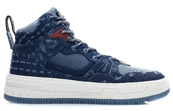 LI-NING Wuxing Show Yuxing High-top Sneakers