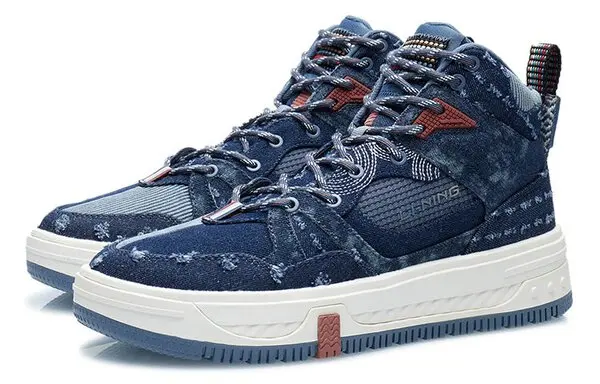 LI-NING Wuxing Show Yuxing High-top Sneakers