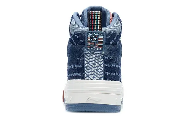 LI-NING Wuxing Show Yuxing High-top Sneakers