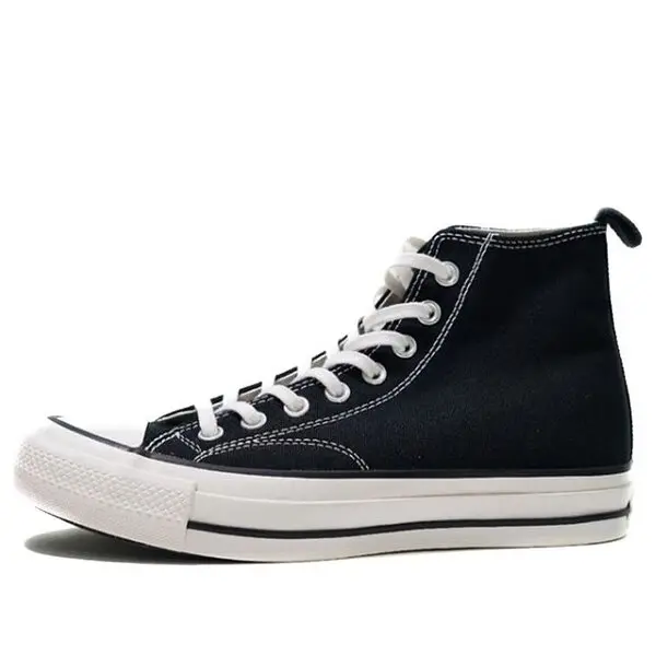 CONVERSE X N.hollywood X Noguchi Addict Chuck Taylor All Star Sneakers - Black/white