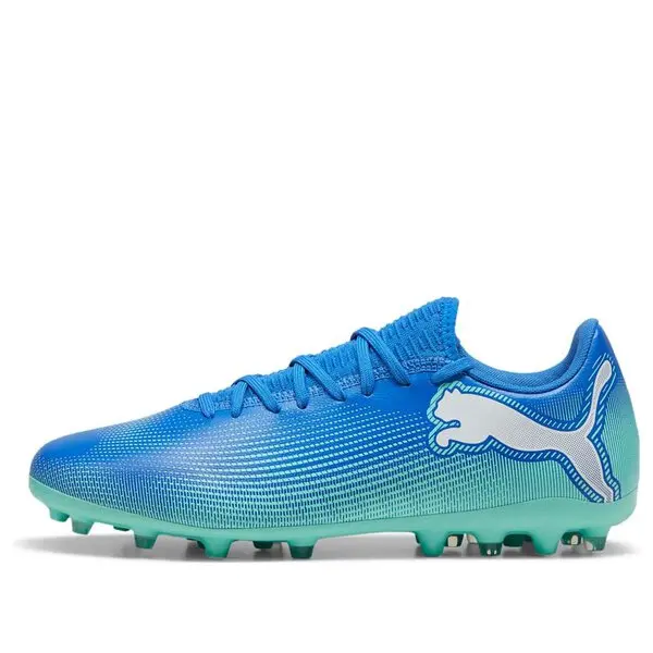 PUMA Future Play Mg Athletic Shoes