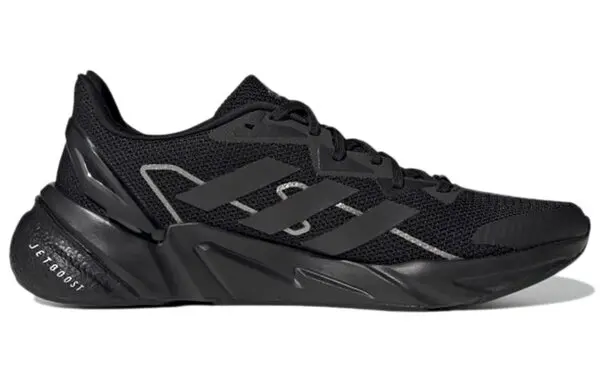 Adidas X9000l2 Athletic Shoes