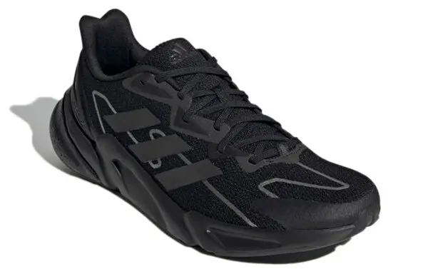 Adidas X9000l2 Athletic Shoes