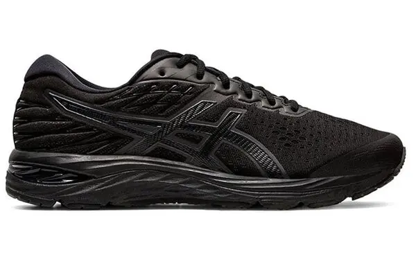Asics Gel-cumulus Low Top Sneakers
