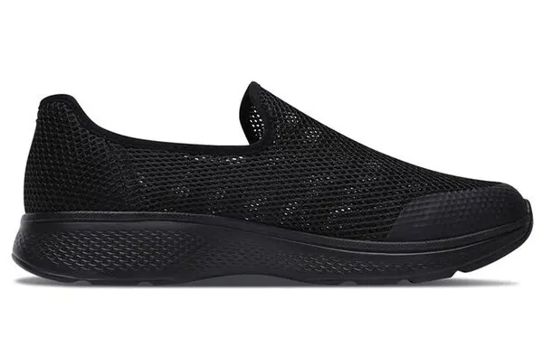 Sketchers Go Walk 4 Slip-on Sneakers