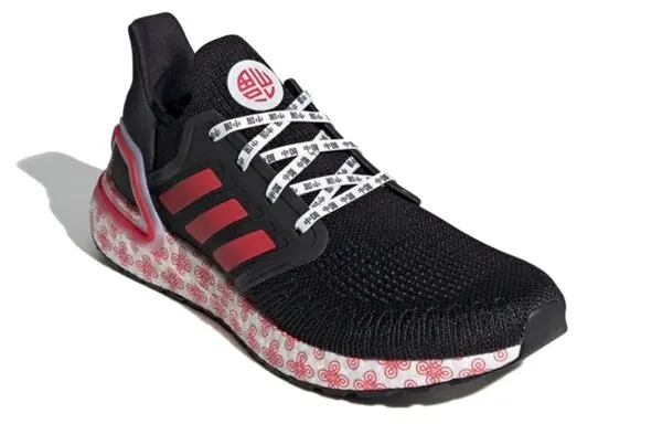 Adidas Ultraboost 20 "china - Black/red