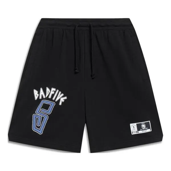 LI-NING Badfive Shorts With Logo Detail - Black