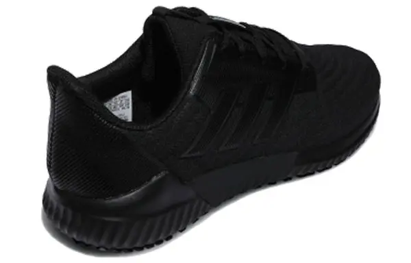 Adidas Climawarm G28942 Low Top Athletic Sneakers