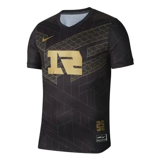 Nike X Lpl Rng League Of Legends Pro League Teams Quick Dry Short Sleeve T-shirt - Gold