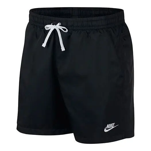 Nike Lacing Shorts - Black