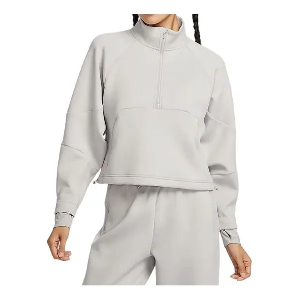 Nike Dri-fit Prima Half-zip Top - White