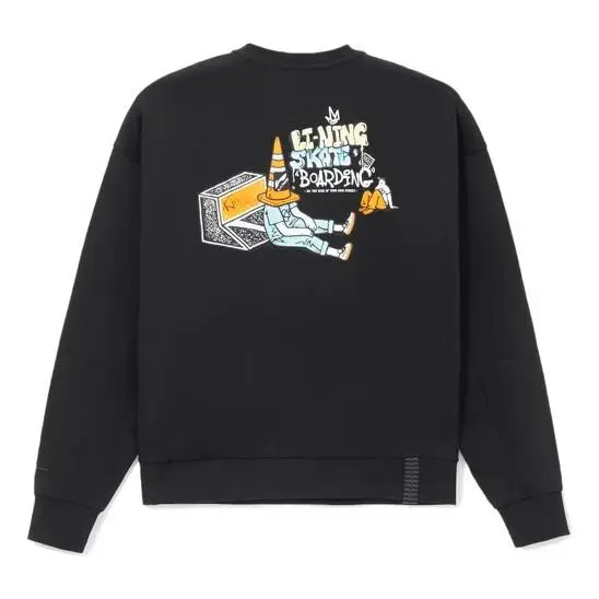 LI-NING Skateboard Series Pullover With Graphic Print - Black
