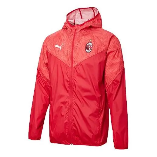 PUMA Ac Milan Warmup Jacket