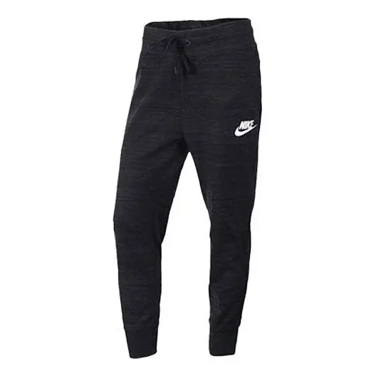 Nike Advance Pants - Black/white
