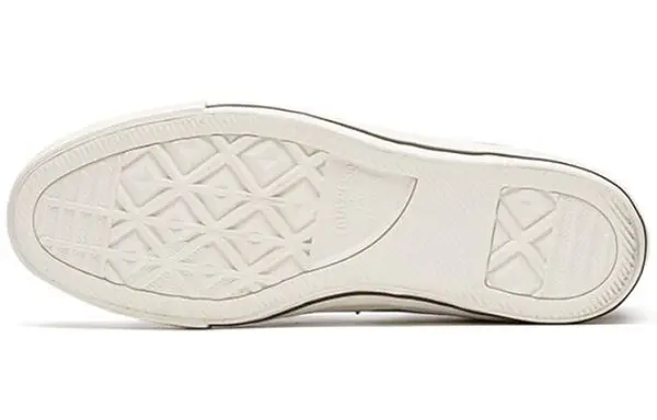 CONVERSE Star Player Low Top Sneakers - Green