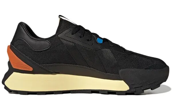 Adidas Neo Futro Mixr Fm Sneakers
