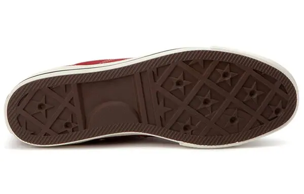 CONVERSE Lucky Star High Top Sneakers - Wine