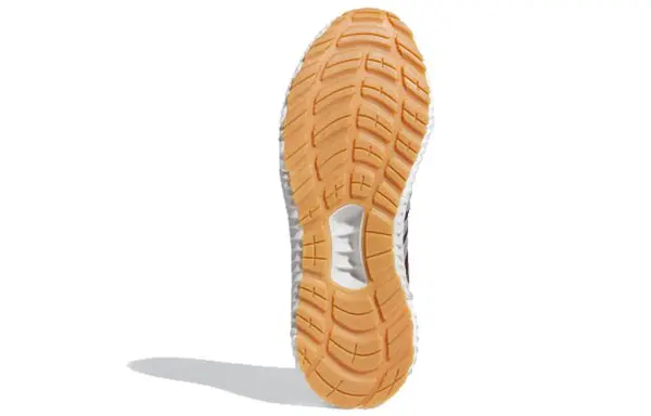 Adidas Climawarm 120 Sneakers