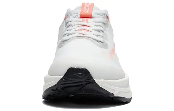 LI-NING Furious Rider Sneakers