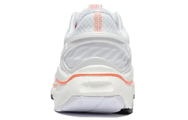 LI-NING Furious Rider Sneakers