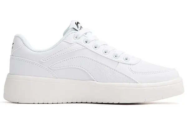 LI-NING Classic Skateboarding Low Top Sneakers - White