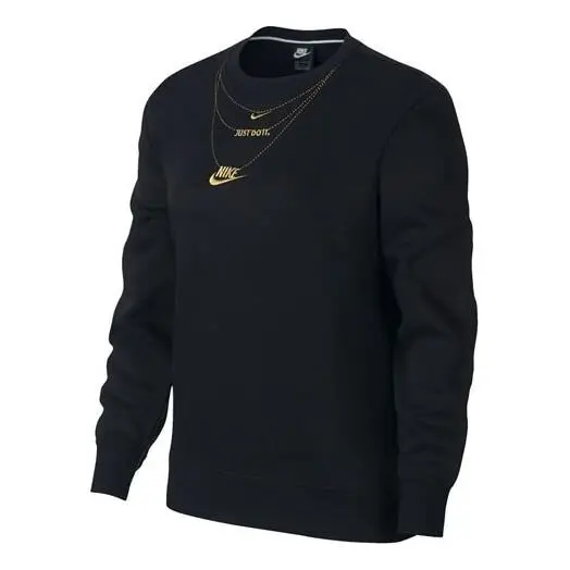 Nike Embroidered Pullover Hoodie - Black