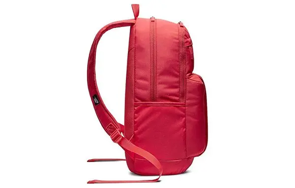 Nike Elemental Brasilia Backpack
