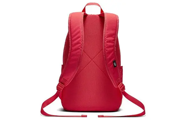 Nike Elemental Brasilia Backpack