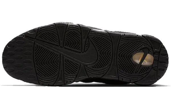 Nike More Money 'chinese Yuan' Sneakers - Black