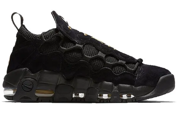 Nike More Money 'chinese Yuan' Sneakers - Black