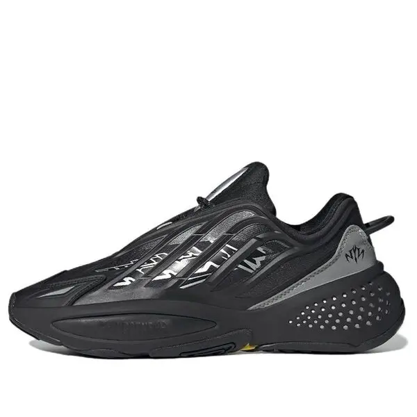 Adidas Guccimaze X Ozrah "stay Techno" Sneakers