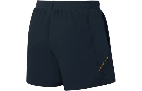LI-NING China National Table Tennis Team Professional Shorts