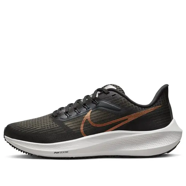 Nike Zoom Winflo Athletic Sneakers - Black/orange