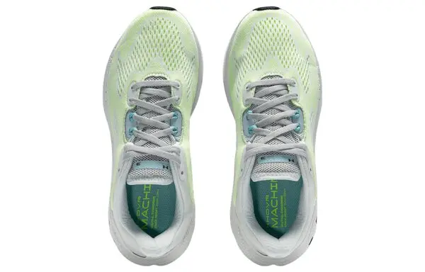 Under Armour Hovr Machina 3 Daylight 2.0 Cn Low Top Sneakers - Gray/green