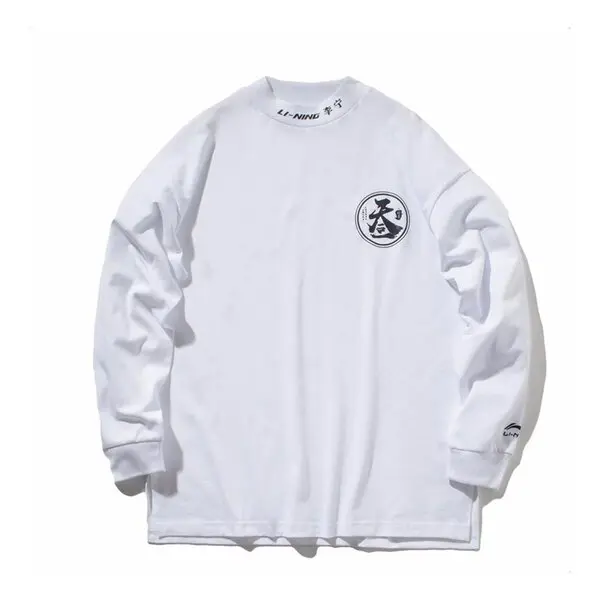 LI-NING Casual Loose Long Sleeve Top - White/black